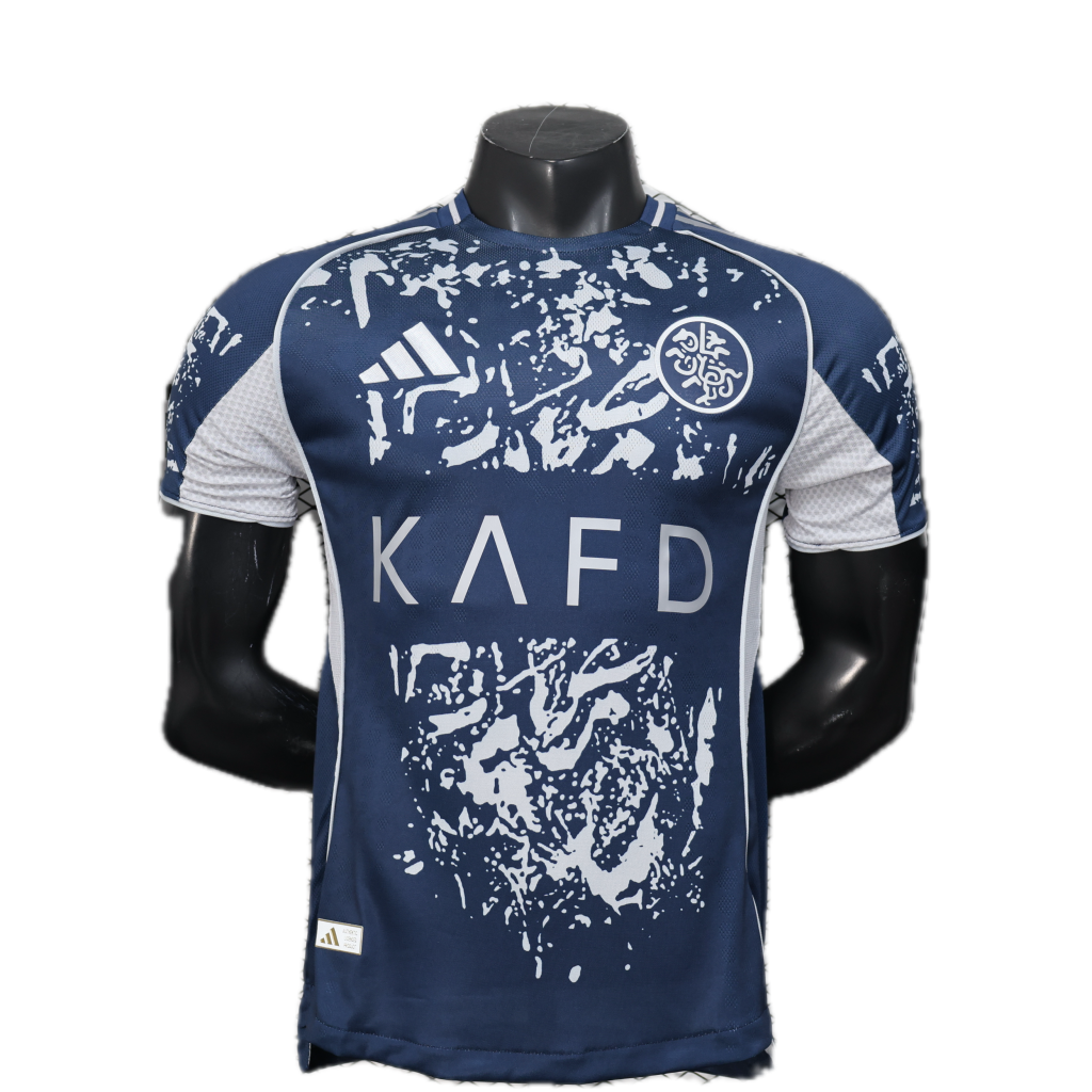 Al-Nassr fc Maillot Fourth 25/26 - Version Player pas cher | Street Player